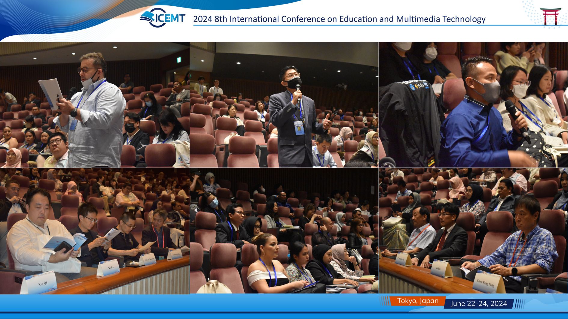 ICEMT 2024|Conference History